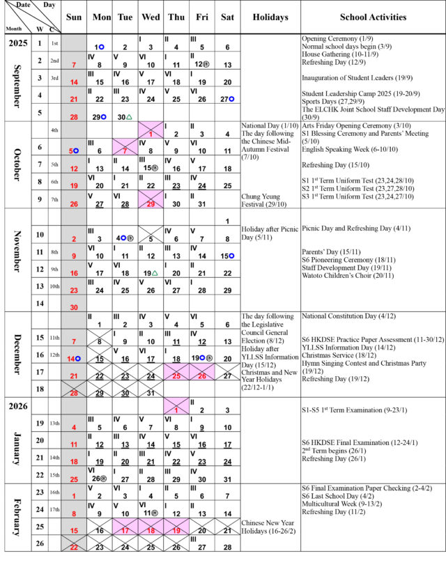 School Calendar – The ELCHK Yuen Long Lutheran Secondary School
